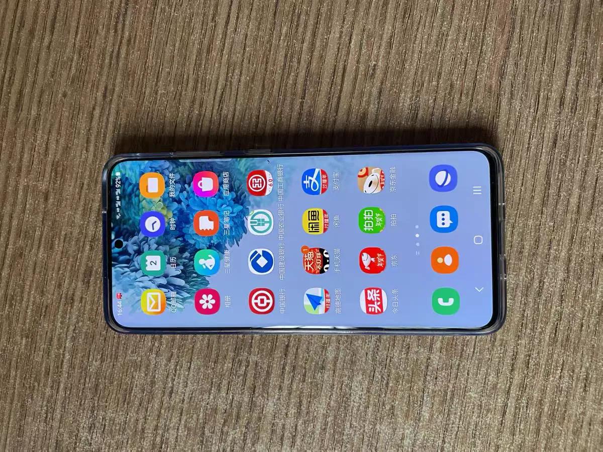 Samsung S20 series detailed introduction "Phase 1" - iNEWS