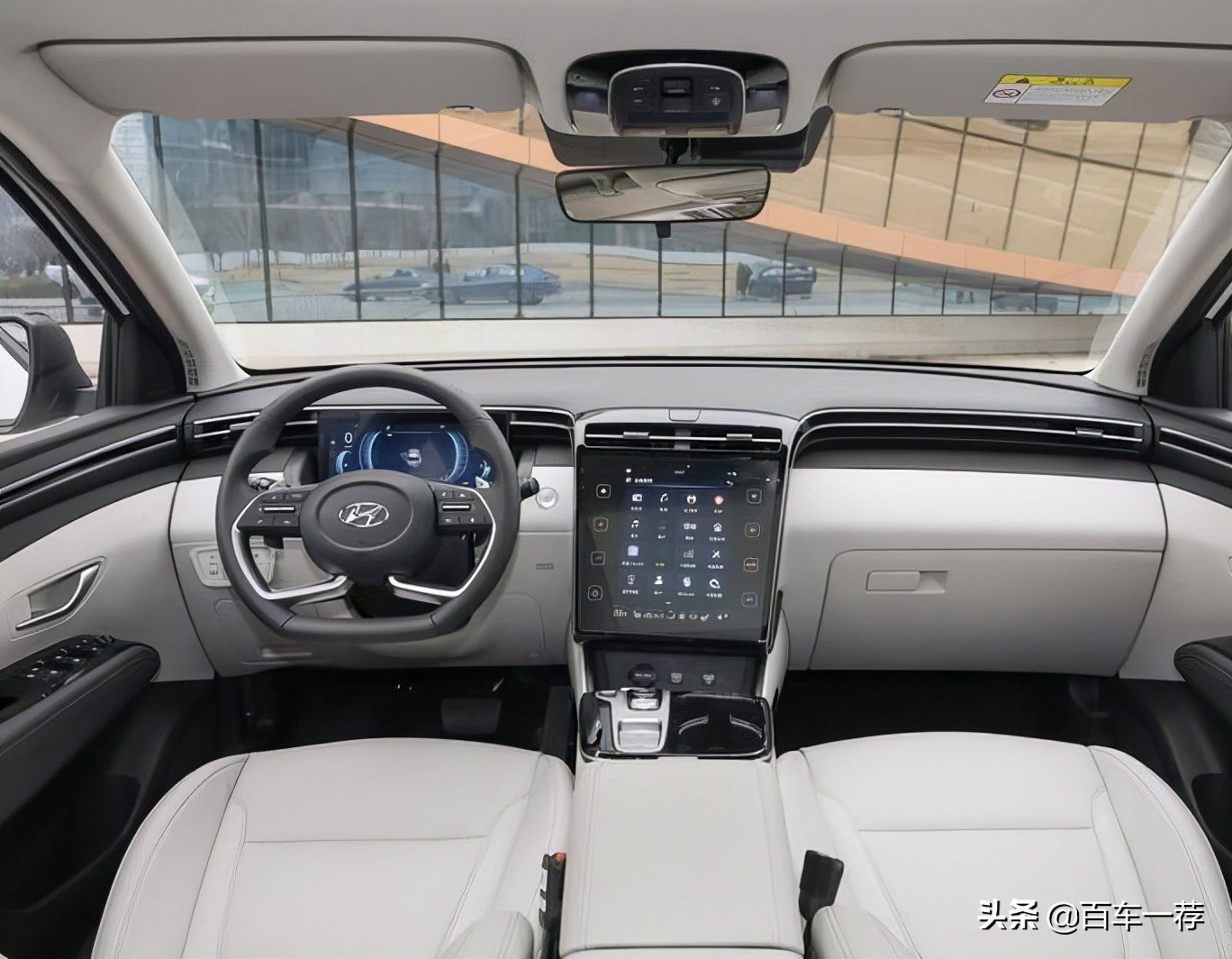 Ward's top ten interiors are officially released in 2021, you can have ...