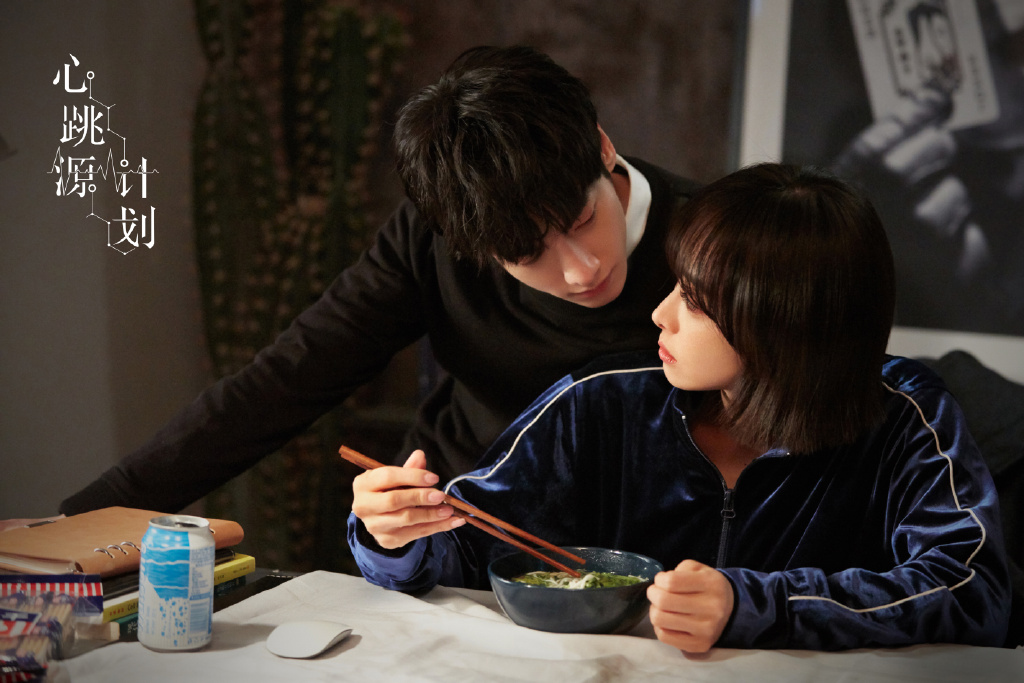 The ending of "Heartbeat Source Project" Zhou Shanshan will disappoint ...