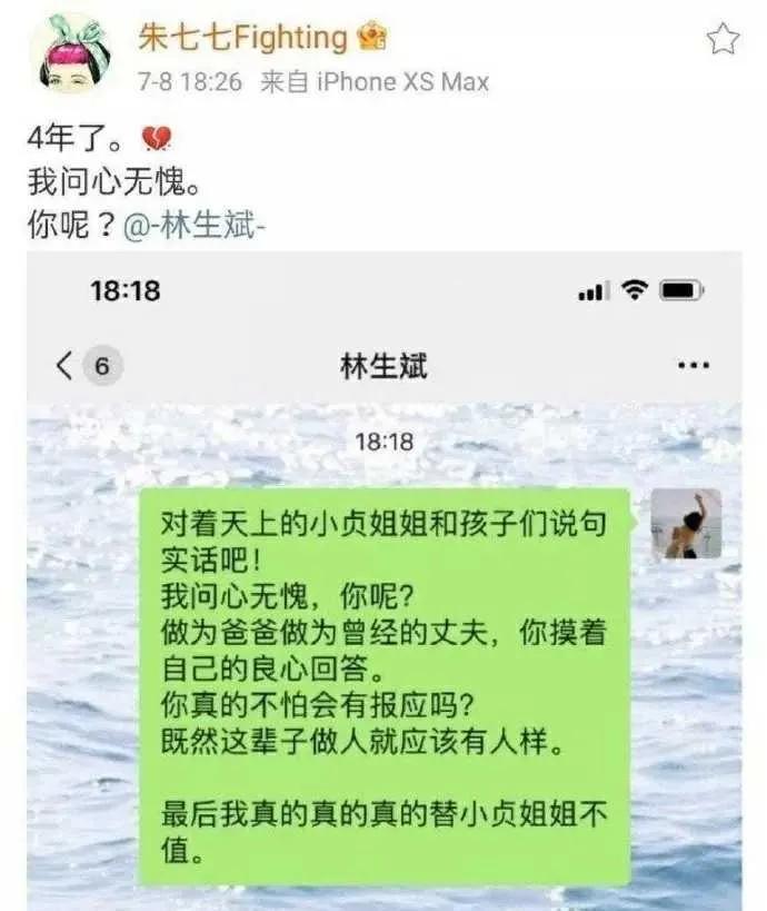 Combining the state of people's eyes when they were smoked to death and smothered to death, let ...