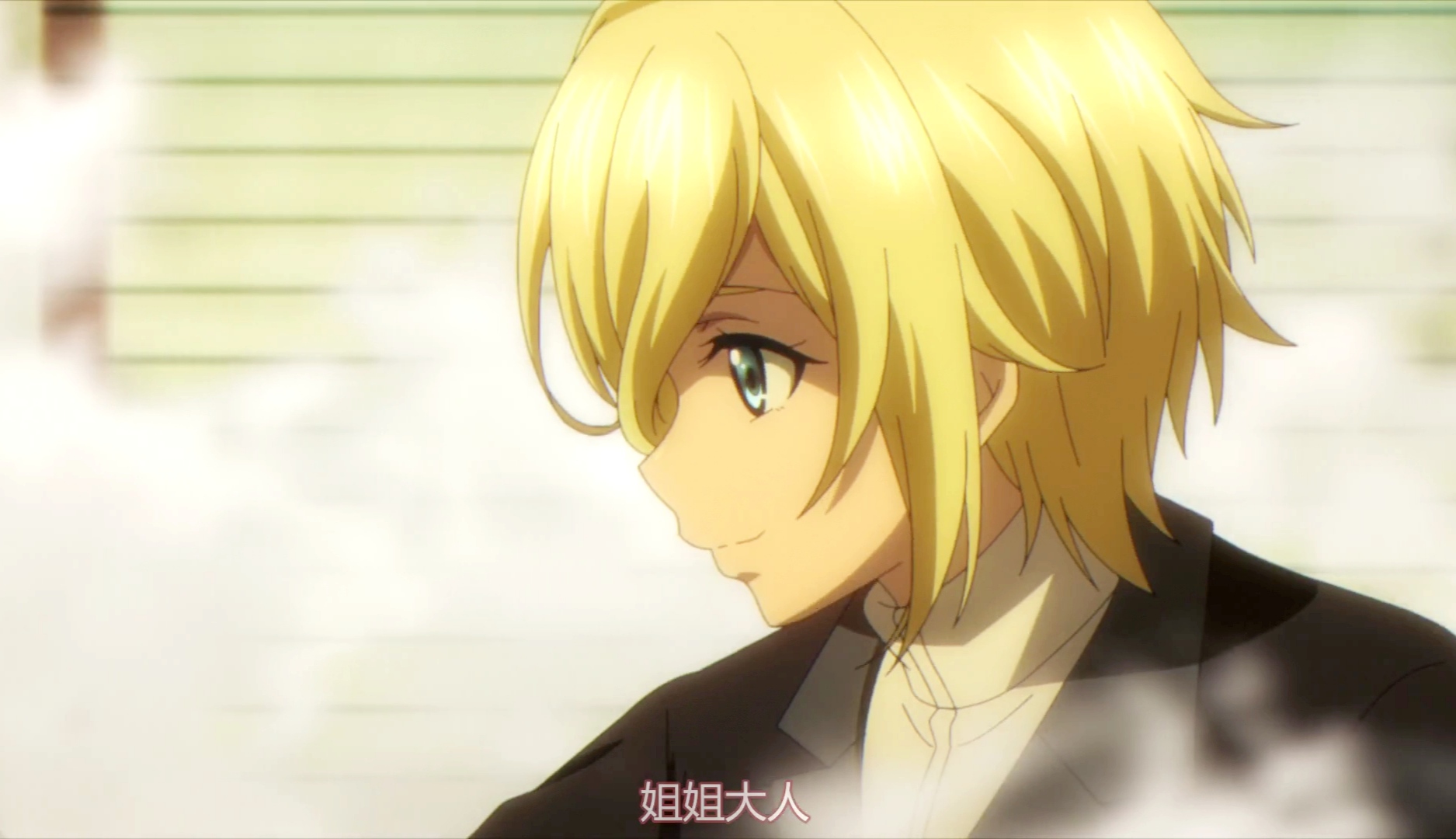 "Blood Devouring Strike" is updated again in the fourth quarter, Cheng ...