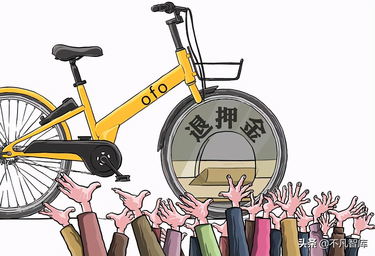 Ofo founder Dai Wei is restricted from spending again!What would the ...