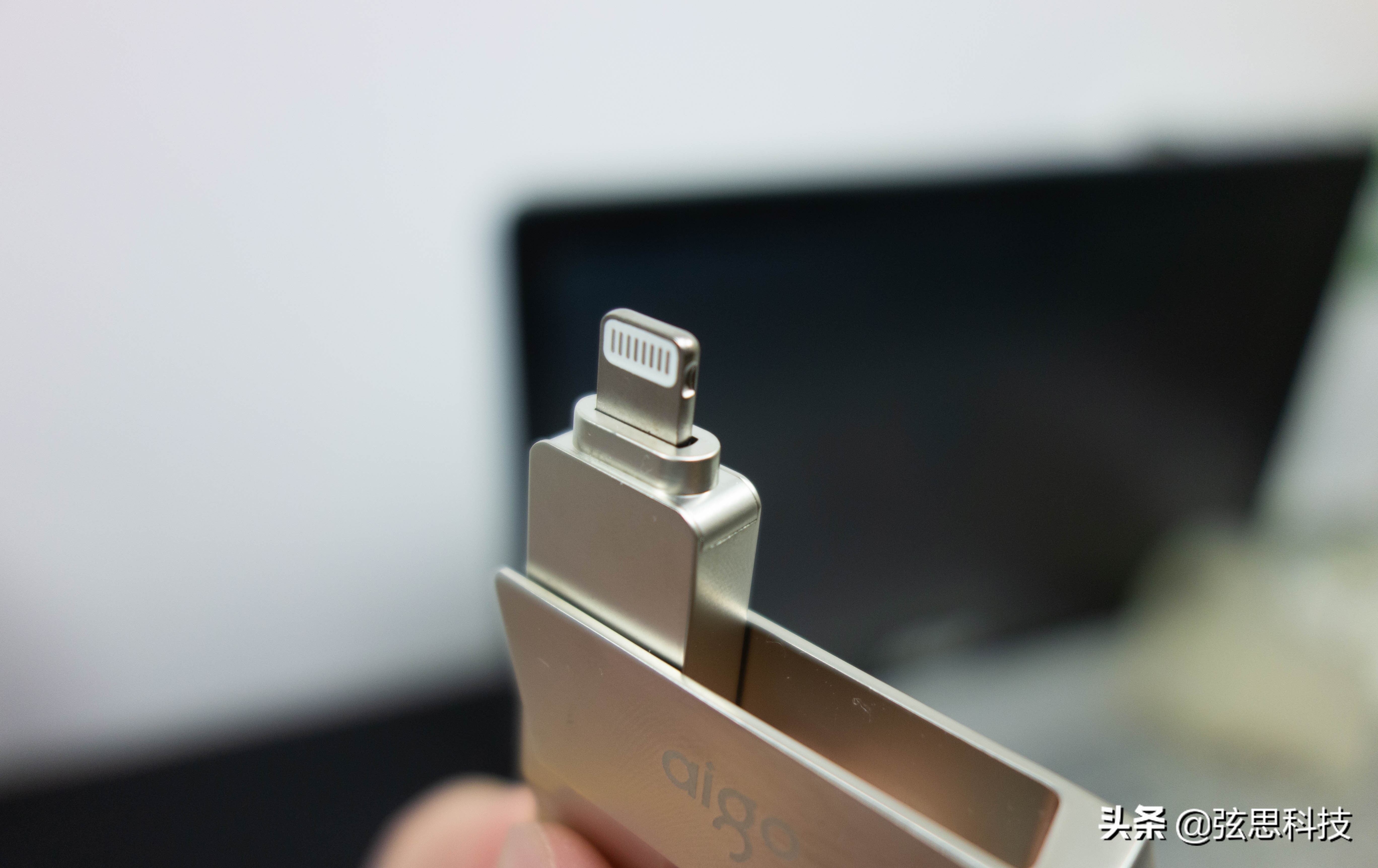 aigo手機U盤：iPhone續命神器，可能是最簡單、最快捷的擴容方式 - 資訊咖