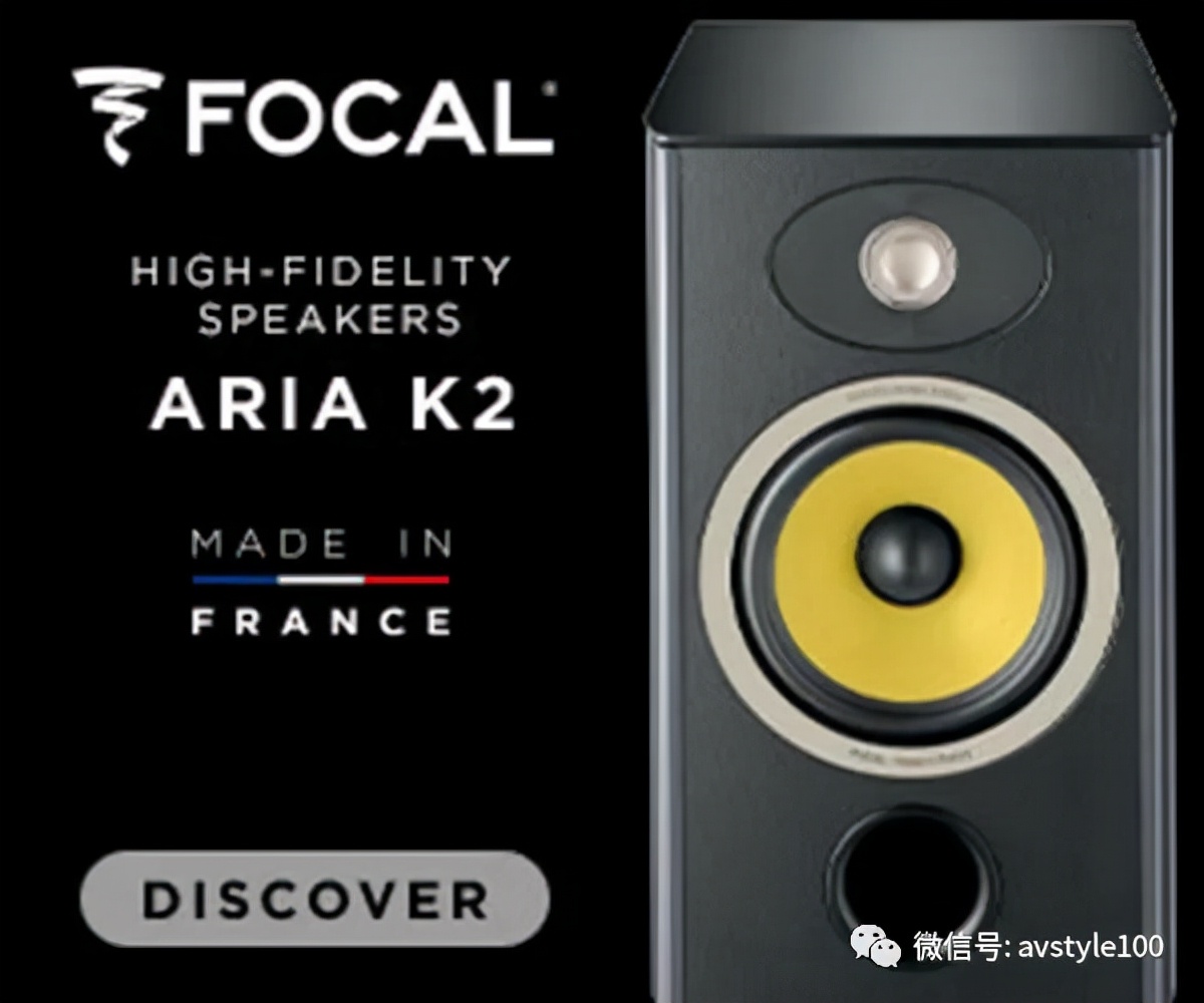 Focal releases the latest Aria K2 906 and K2 Center speakers - iMedia