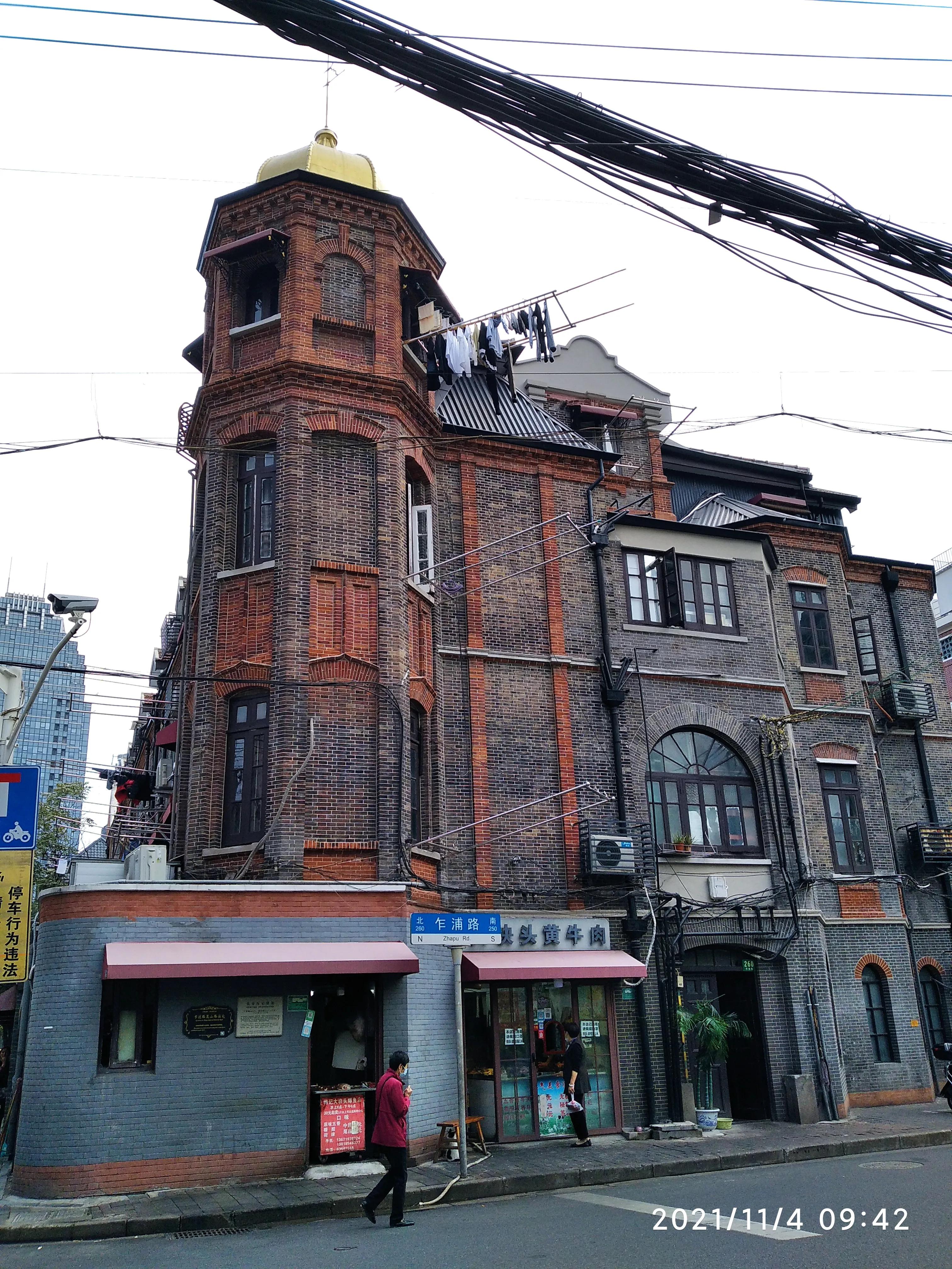 A historical old street concealed by food: Talking about Zhapu Road - iNEWS