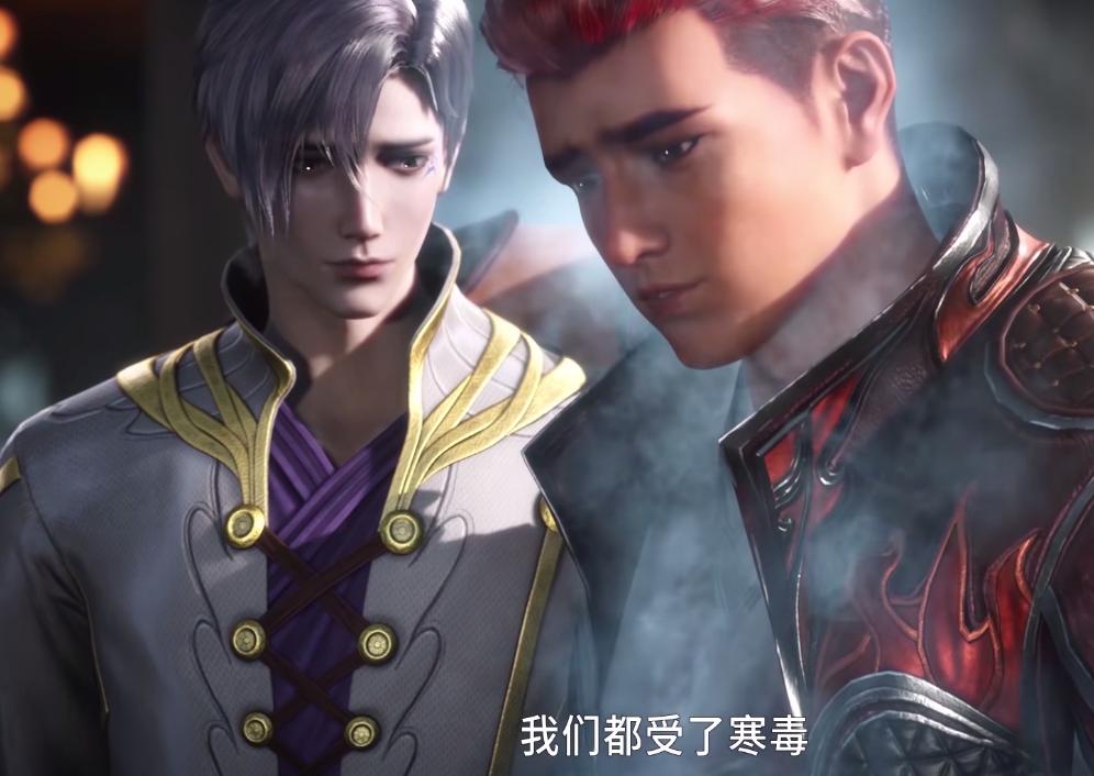 The style of Purple Pearl resembles Liu Erlong, helping the Shrek Seven ...