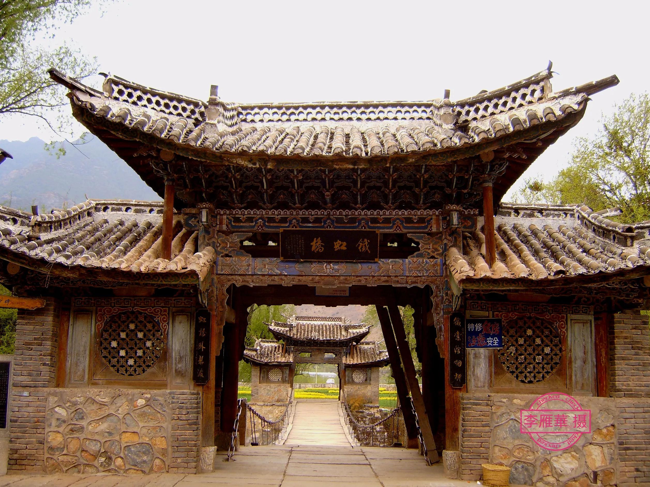 Sima Xiangru and the Ancient Tea Horse Road in Western Yunnan - iNEWS