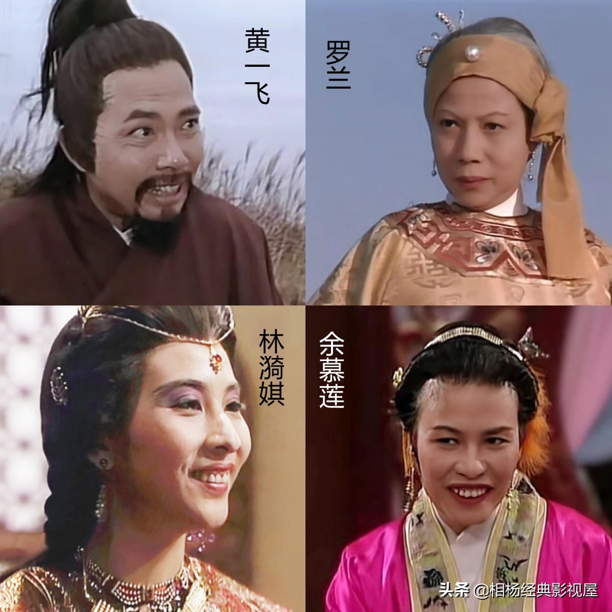 Liang Chaowei, Wu Yurong, Li Meizhen, etc. - iNEWS