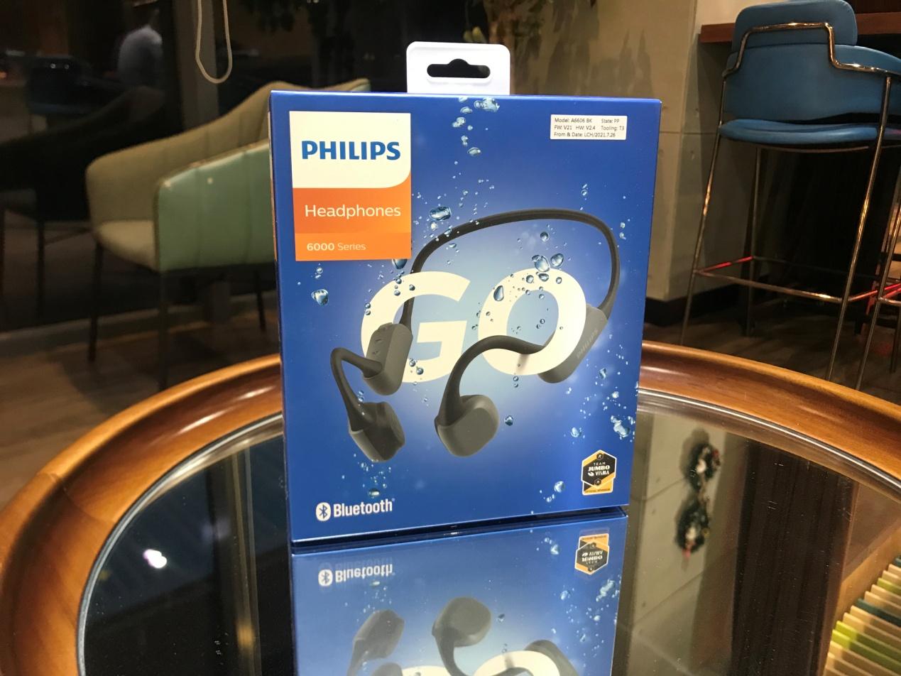 Ideal for outdoor sports headphones, the new Philips GO series A6606 ...