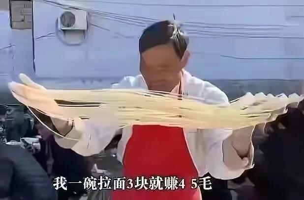 The same is the Internet celebrity, there is no comparison - iNEWS