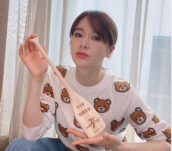 Zuo Xiaoqing responded to her love affair with Guo Jiaming, and she ...