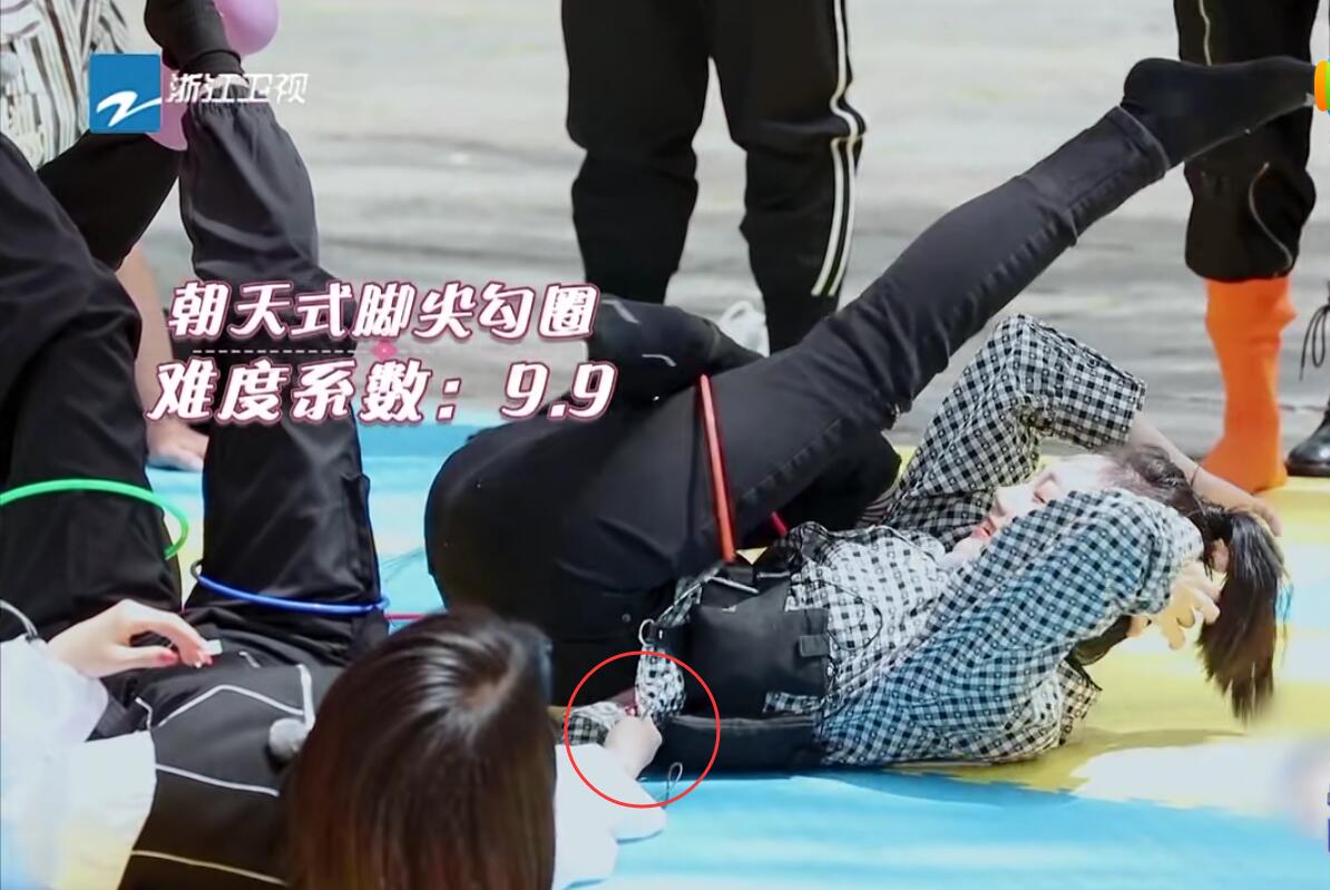 Miao Miao, you let the audience fully understand Song Yuqi's ...