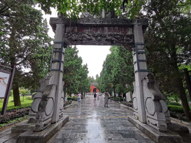 On what does Zhuge Liang's "Distinguished Teachers' Table" mean to ...