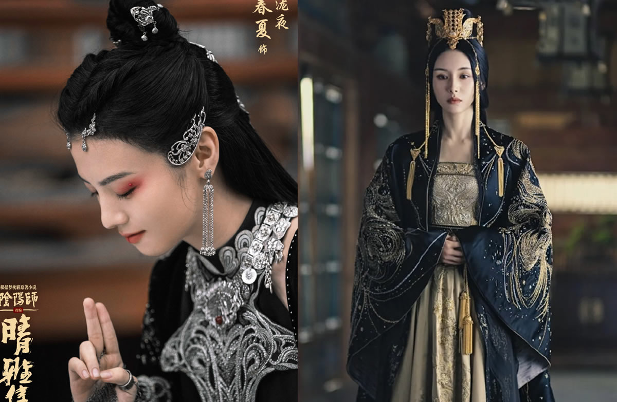 Wang Ziwen plays the princess in "Qing Ya Ji", with weird and ...