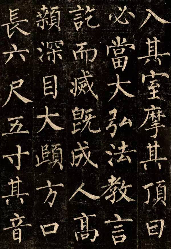 Distinguish Ou Yan Liu's Three Tang Kais in a Technical Second - iNEWS