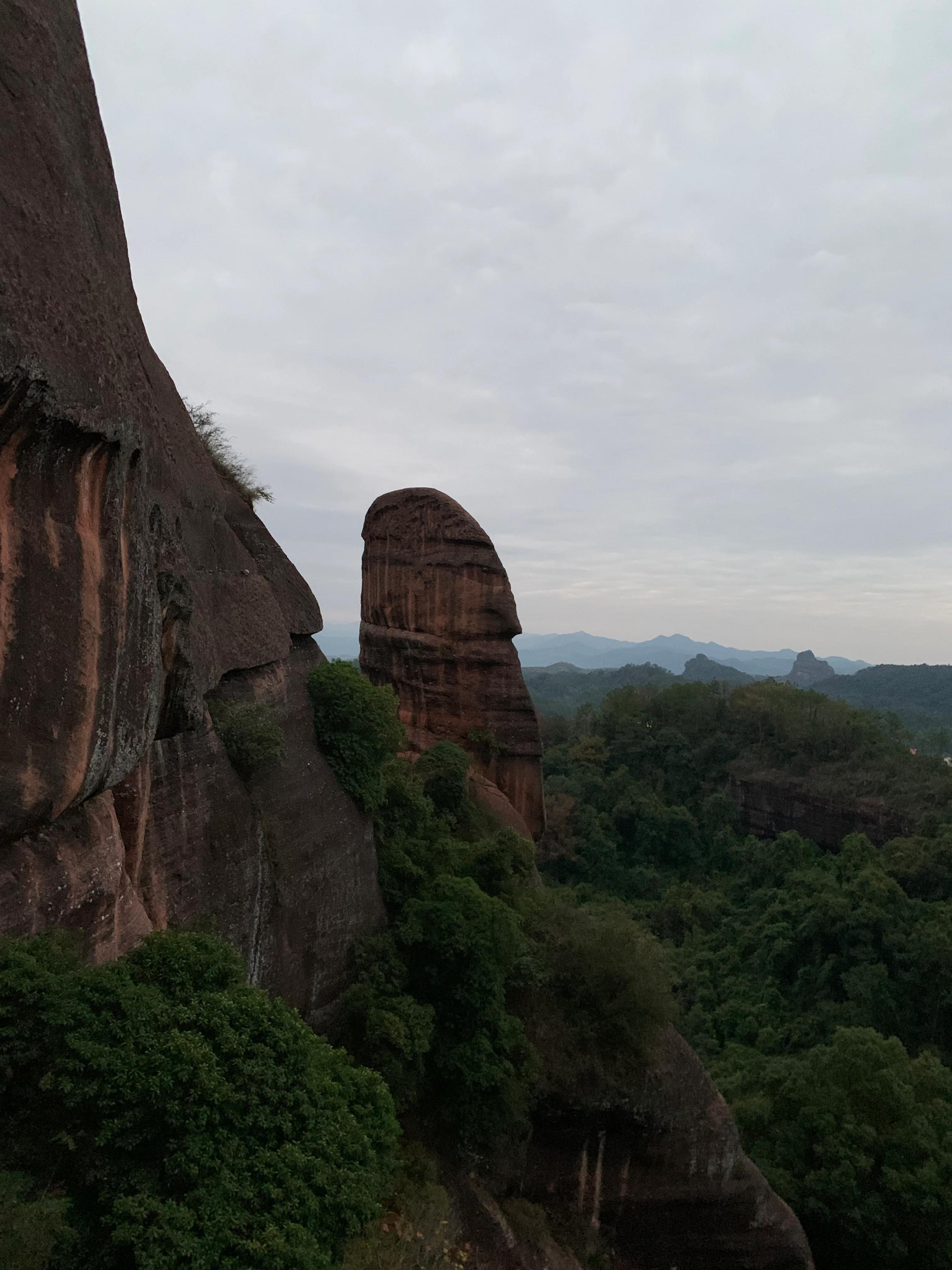 Everyone has Danxia - iNEWS