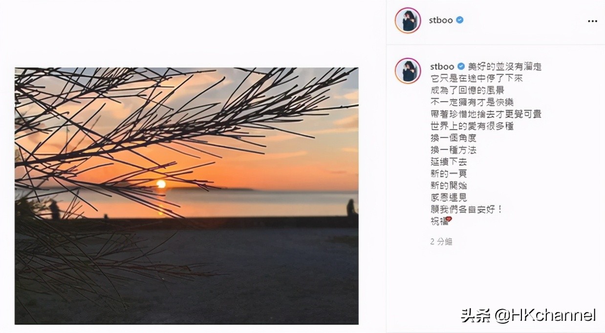 Stephy Tang Lixian Fang Lishen Century compound?59-year-old Liang ...