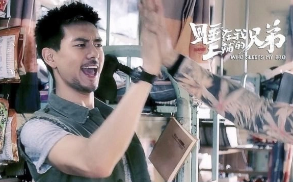 From "present boyfriend" to "most disappointed actor", Li Xian, who ...
