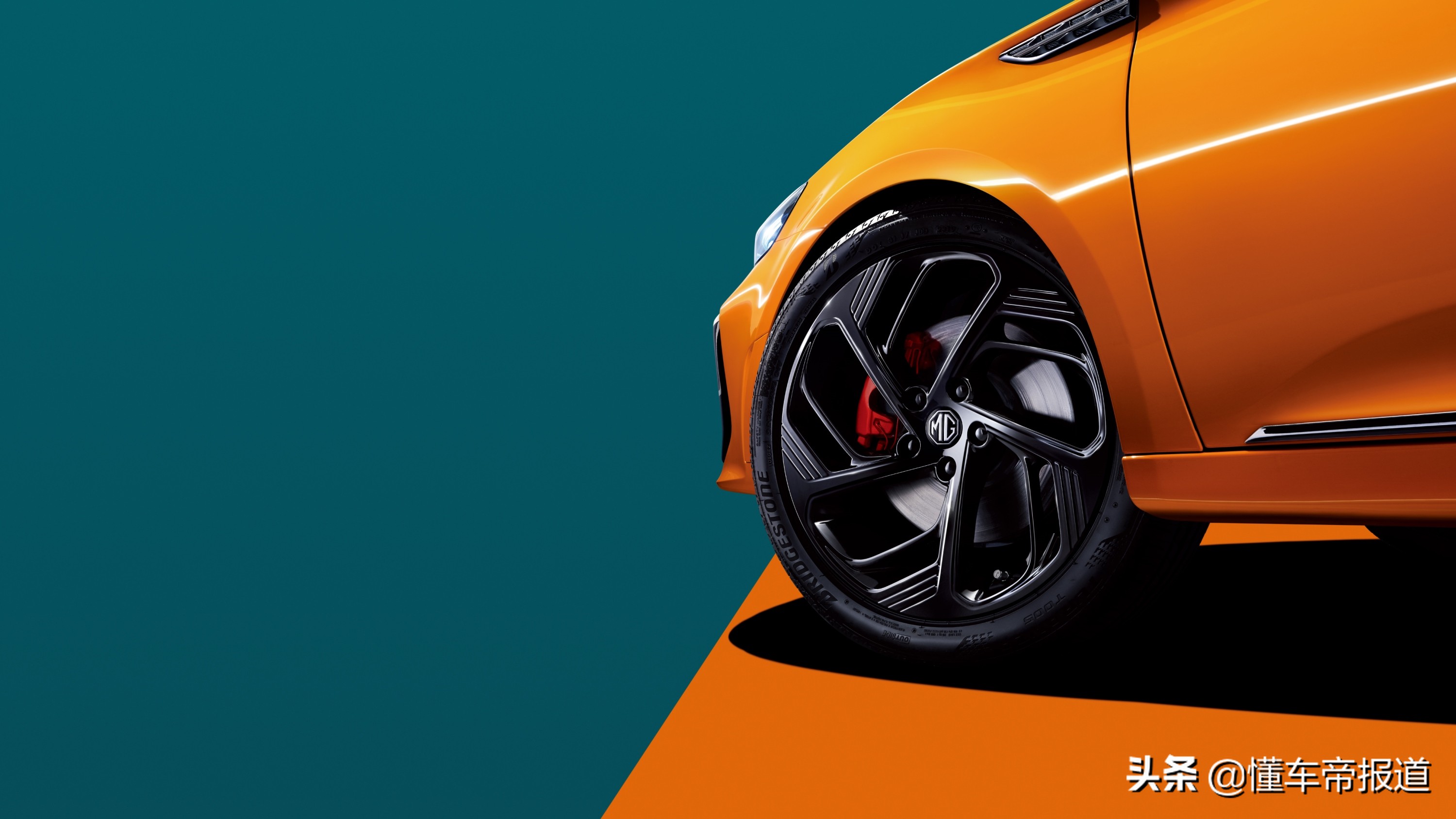 Significantly adjusted appearance, more sporty, more official images of ...