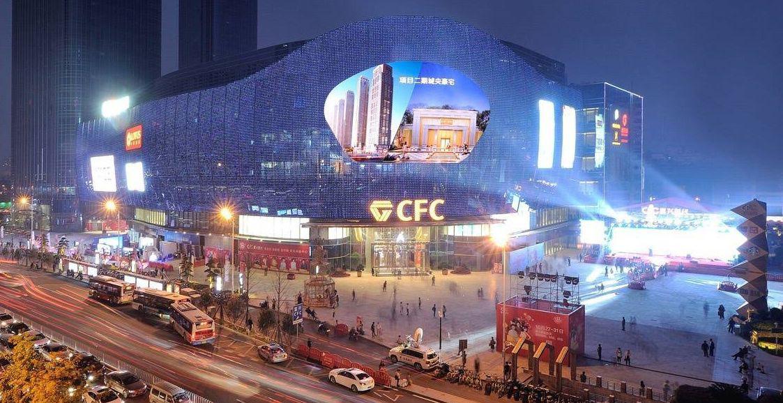 After Tencent and Baidu, Alibaba's Hunan headquarters will also be ...