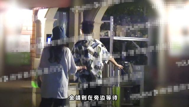 Jin Jing and Shu Yicheng have a real relationship, and they are ...