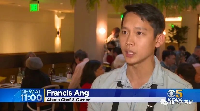 One of the most watched new restaurants in San Francisco this year is ...