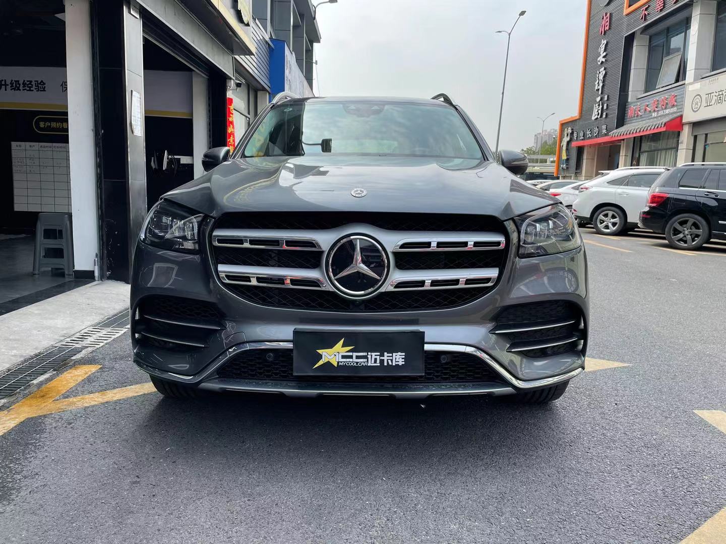 21 Mercedes-Benz GLS450 modified Shuangpin Maybach and Hermès orange interiors, a super high ...