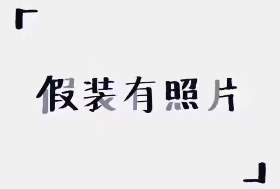 China's suborbital re-use of the carrier is too advanced and ...