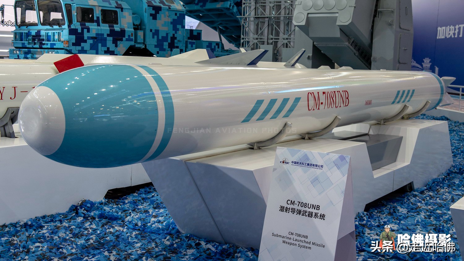 The 23-year-old Eagle Strike 83 has a new model!Continuous innovation ...