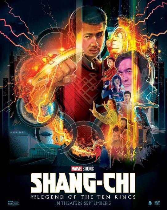 "Shang Qi": The world is invincible and Tai Chi - iNEWS