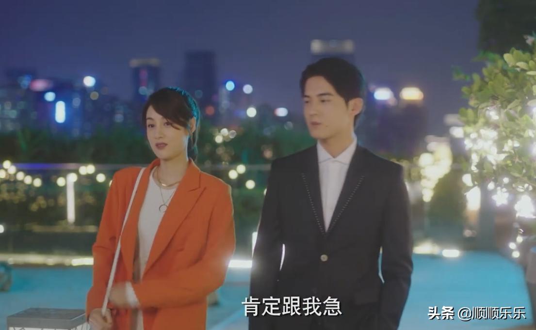 Gu Zicheng, let Zhao Yuanyuan look at his younger brother, "The ...