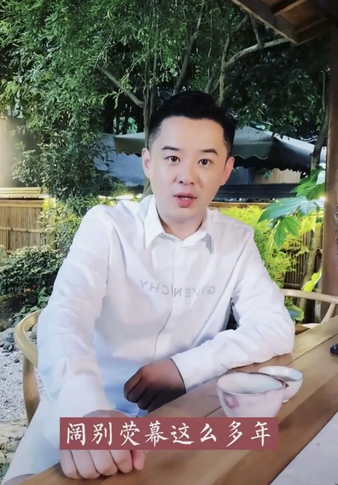 Gao Hao, who has not filmed for 5 years, announced his return to the ...