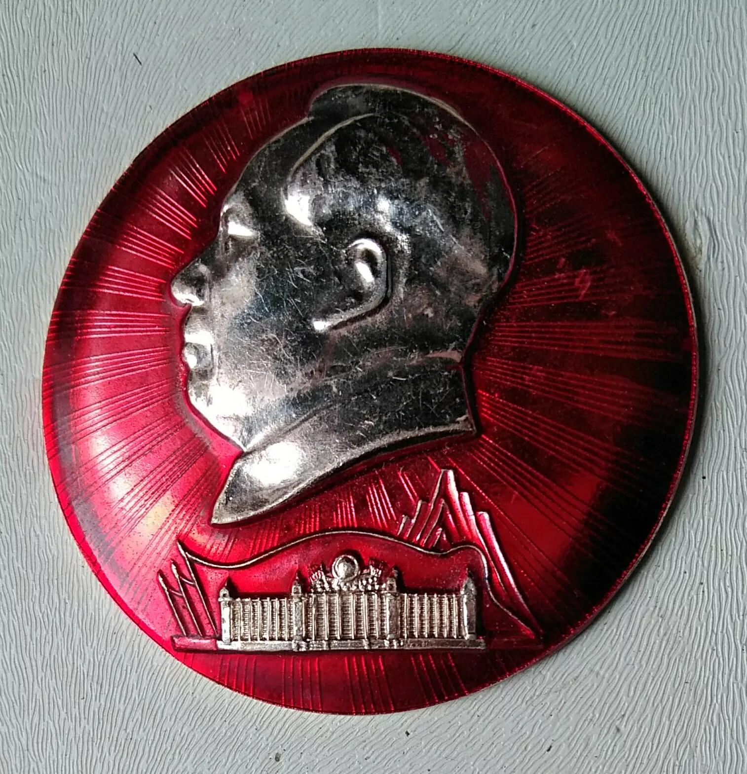 Is there any memory of you here?-Building the "Long Live the Victory of ...