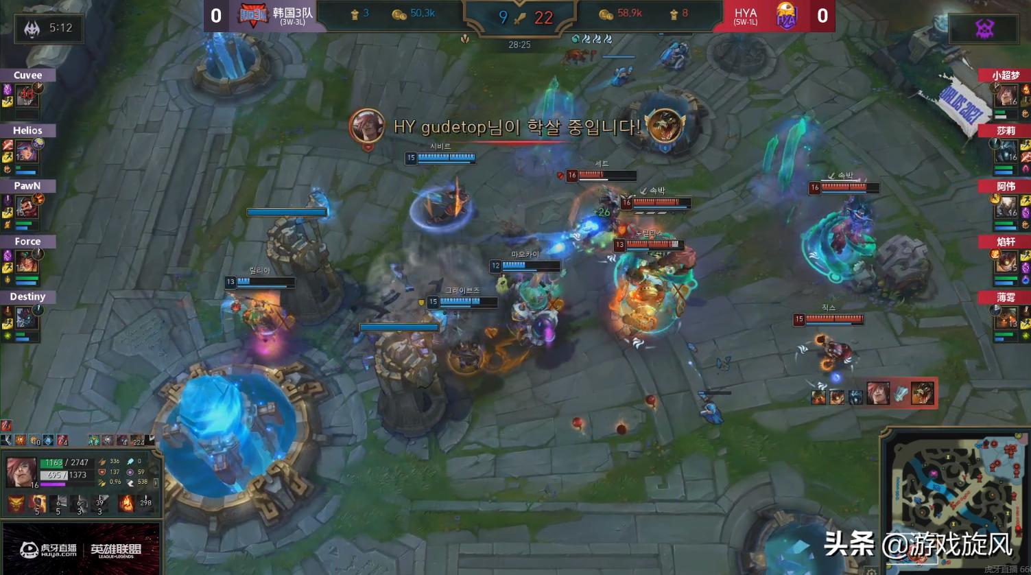 LOL: Cuvee is too outrageous in the China-South Korea confrontation?Xiaochaomeng was single ...