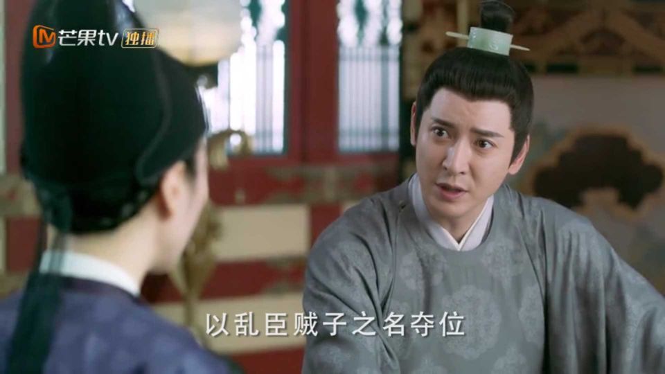 "You Jun Song" Han Yue is offline, and the identity of the third person ...