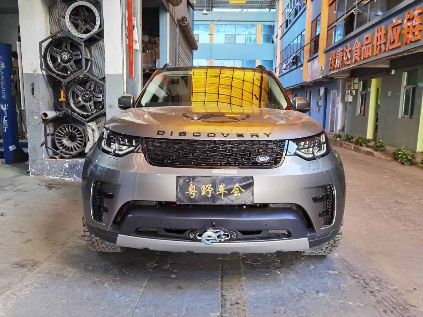 Land Rover Discovery 5 installs built-in winch - iNEWS