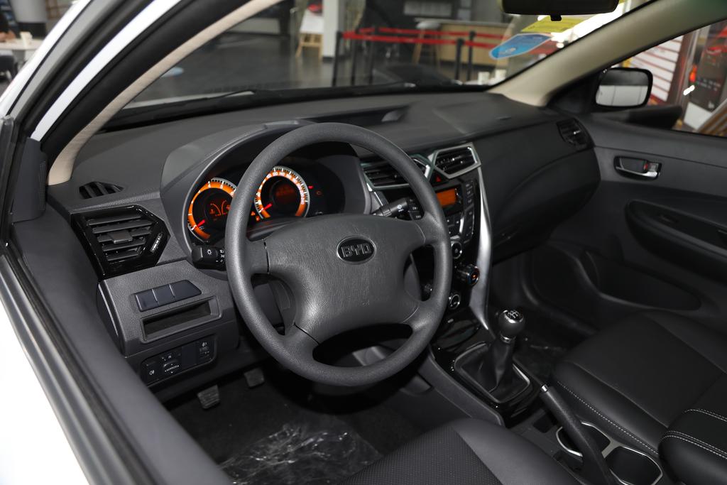Take you to understand BYD F3 - iNEWS