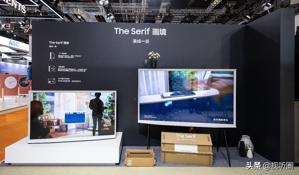 Samsung TV Expo will lead the consumption upgrade and grasp the new ...