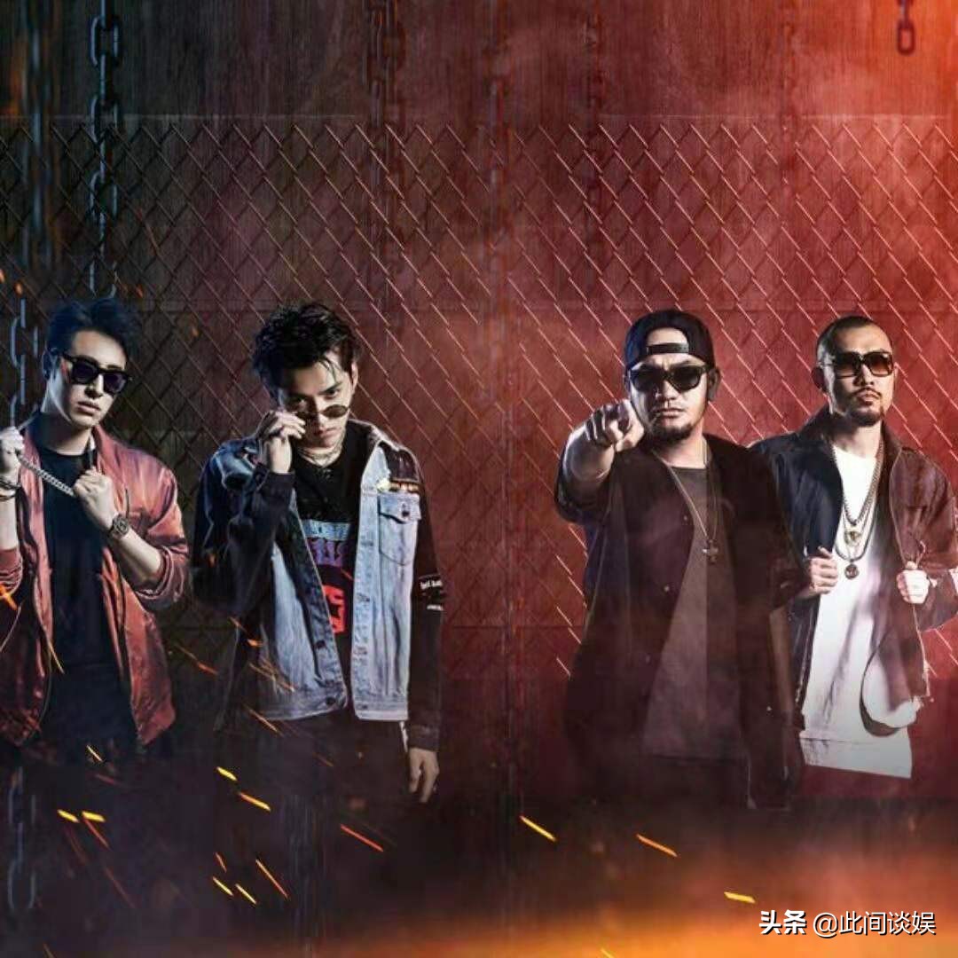 "New Rap" was renamed and began recording. Are there Zhou Zhennan and ...