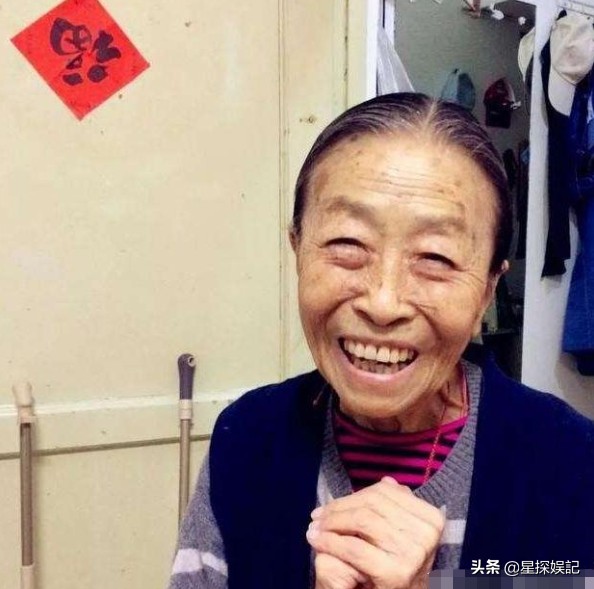 "Chou Niang" was a schoolgirl when he was young? I thought it was a ...