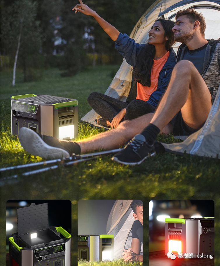 Xiaomi Youpin launches new hard-core outdoor power supply: one-stop ...