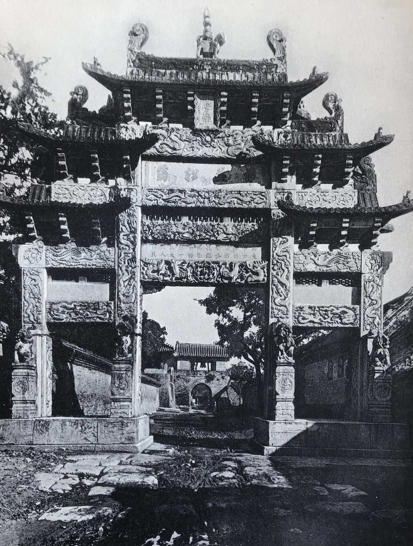 Pershman's trip to China in the late Qing Dynasty (5) Old photos of ...