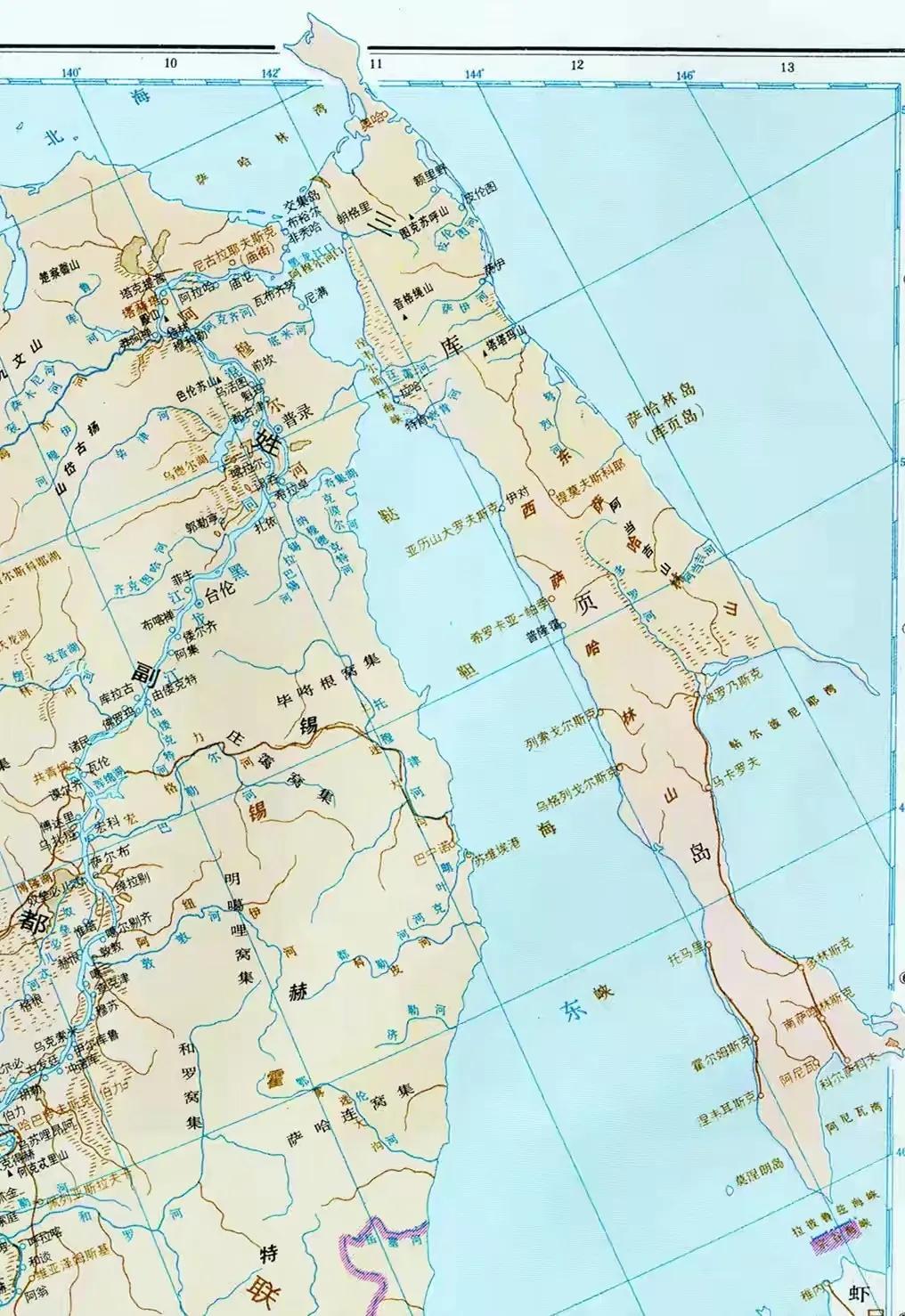 How Sakhalin was lost, Japan and Russia have fought for this island for ...