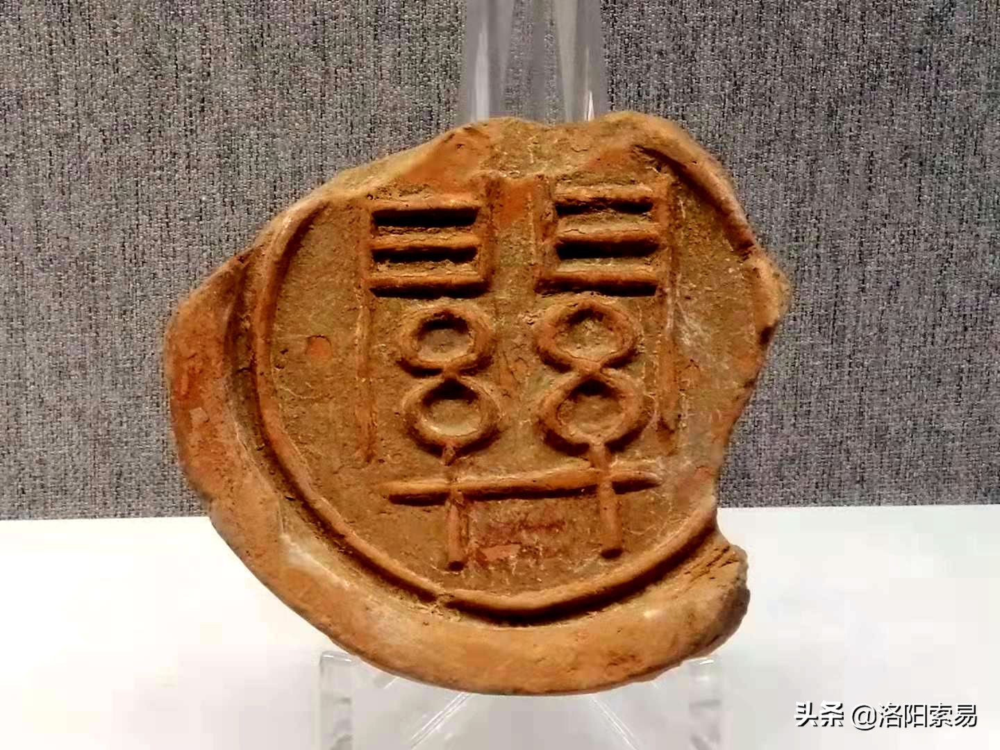 The Emperor Xiandi Liu Xie of the Eastern Han Dynasty ruling in Luoyang ...