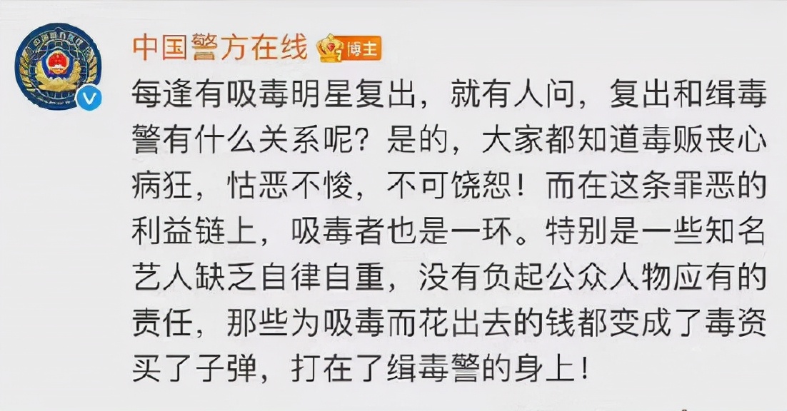 "Anhe Bridge" is very good, but Song Dongye deserves to be "cool" as ...