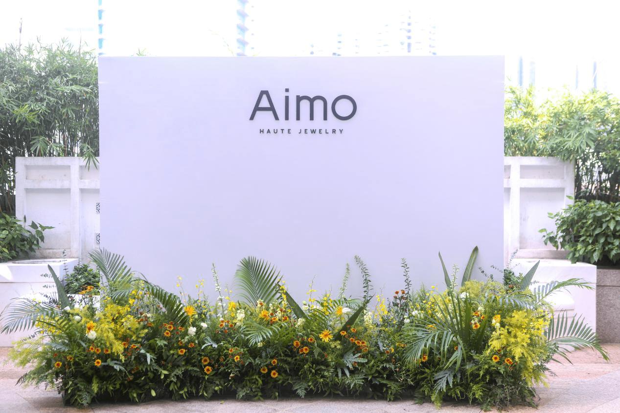 Aimo Jewelry 2021 High Jewelry Exhibition dazzlingly debut - iNEWS