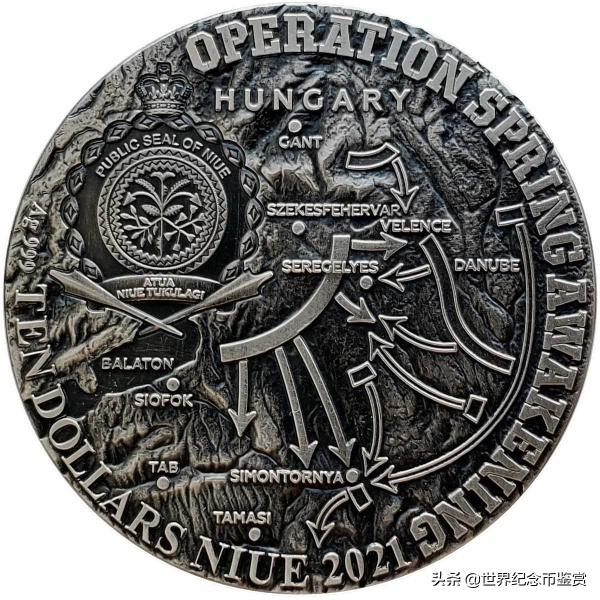 German Tiger King Tank-Second Silver Coin in Niue Confrontation Series ...