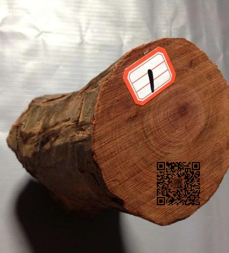 "Thousand-year red sandalwood, 100-year-old rosewood": How many years ...