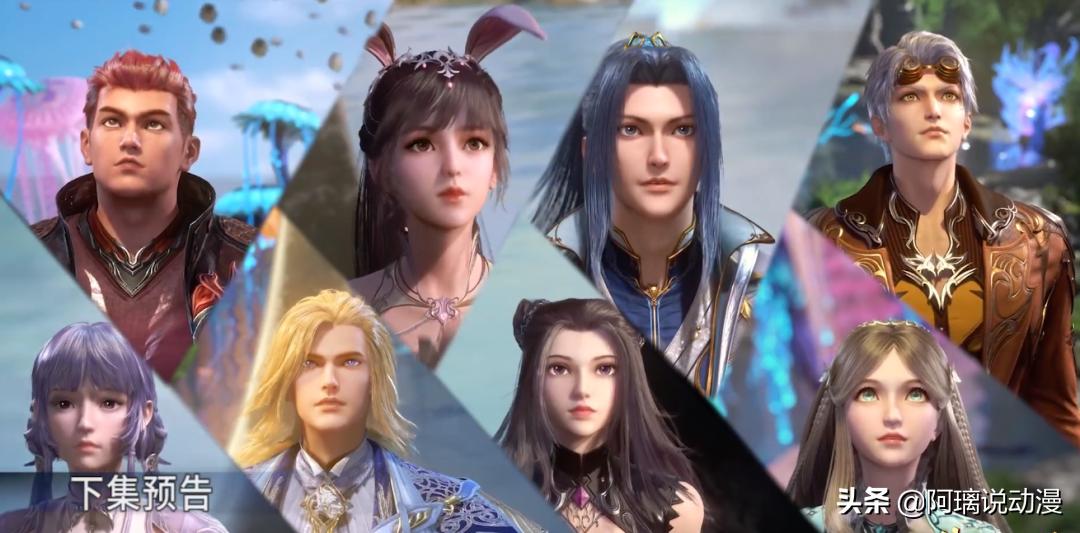 The Shrek Seven Devils started training, the first level "Passing through the Seagod's Light" is ...