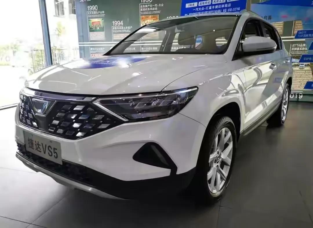 FAW-Volkswagen Jetta VS5 - iMedia